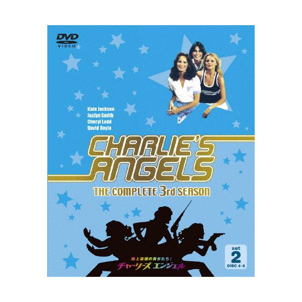 ◆品　番：BP-502◆発売日：2009年10月07日発売◆出荷目安：２〜５日◆チジョウサイキョウノビジョタチチャーリーズエンジェルコンプリートサードシーズンセット２/CHARLIE'S ANGELS THE COMPLETE 3RD SE...