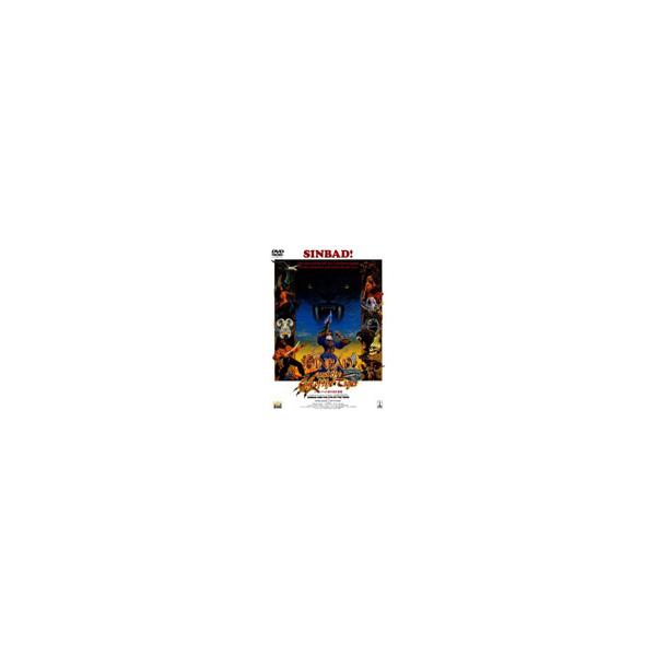 ◆品　番：TSAD-10014◆発売日：2009年12月23日発売◆出荷目安：２〜５日◆シンドバッドトラノメダイボウケン/SINBAD AND THE EYE OF THE TIGER,THE