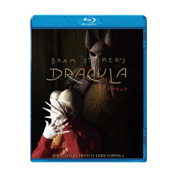 ◆品　番：BLU-14590◆発売日：2010年05月26日発売◆出荷目安：２〜５日◆種類:Blu-ray◆ドラキュラ/BRAM STOKER'S DRACULA