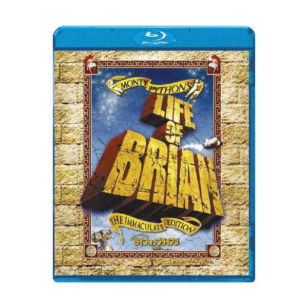 ◆品　番：BLU-35385◆発売日：2010年05月26日発売◆出荷目安：２〜５日◆種類:Blu-ray◆モンティパイソンライフオブブライアン/MONTY PYTHON'S LIFE OF BRIAN