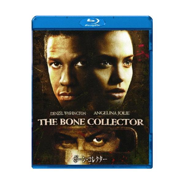 ◆品　番：BLU-30597◆発売日：2010年05月26日発売◆出荷目安：２〜５日◆種類:Blu-ray◆ボーンコレクター/BONE COLLECTOR,THE