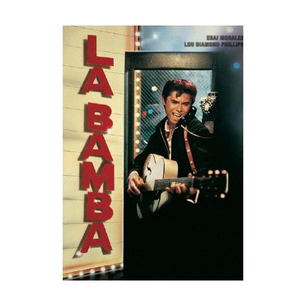 ◆品　番：OPL-11285◆発売日：2010年07月28日発売◆出荷目安：２〜５日◆ラバンバ/LA BAMBA