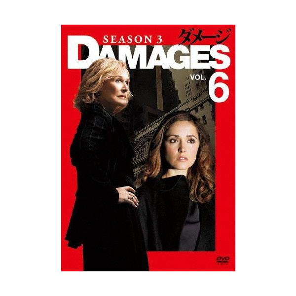 ◆品　番：OPL-80126◆発売日：2012年02月08日発売◆出荷目安：２〜５日◆ダメージ３ノ６/DAMAGES