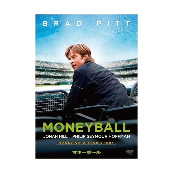 ◆品　番：OPL-80216◆発売日：2012年10月03日発売◆出荷目安：２〜５日◆マネーボール/MONEYBALL