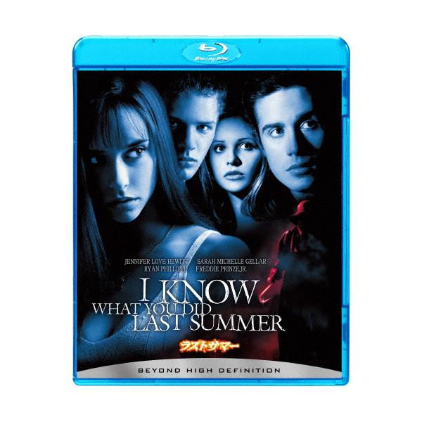 ◆品　番：BLU-26478◆発売日：2013年06月26日発売◆出荷目安：２〜５日◆種類:Blu-ray◆ラストサマー/I KNOW WHAT YOU DID LAST SUMMER