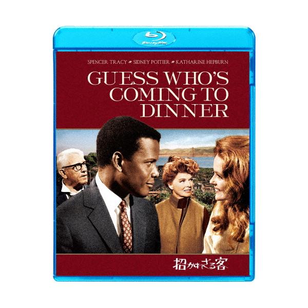 ◆品　番：BLU-10036◆発売日：2013年06月26日発売◆出荷目安：２〜５日◆種類:Blu-ray◆マネカレザルキャク/GUESS WHO'S COMING TO DINNER