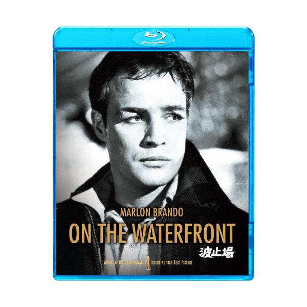 ◆品　番：BLU-10017◆発売日：2013年06月26日発売◆出荷目安：２〜５日◆種類:Blu-ray◆ハトバ/ON THE WATERFRONT