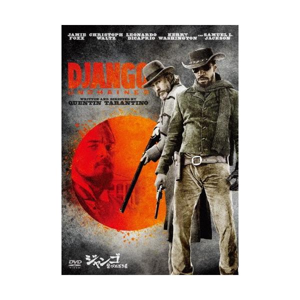 ◆品　番：OPL-80279◆発売日：2013年12月20日発売◆出荷目安：２〜５日◆ジャンゴツナガレザルモノ/DJANGO UNCHAINED
