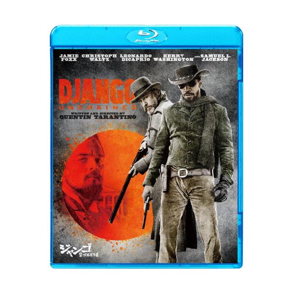 ◆品　番：BLU-80279◆発売日：2013年12月20日発売◆出荷目安：２〜５日◆種類:Blu-ray◆ジャンゴツナガレザルモノ/DJANGO UNCHAINED