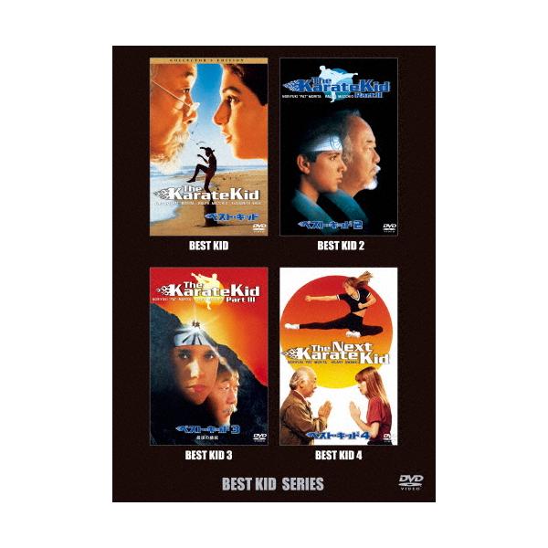 ◆品　番：BPDH-729◆発売日：2013年12月20日発売◆出荷目安：２〜５日◆「ベスト・キッド」「ベスト・キッド2」「ベスト・キッド3 最後の挑戦」「ベスト・キッド4」の4作品収録◆ウルトラバリューベストキッドディーブイディーセット