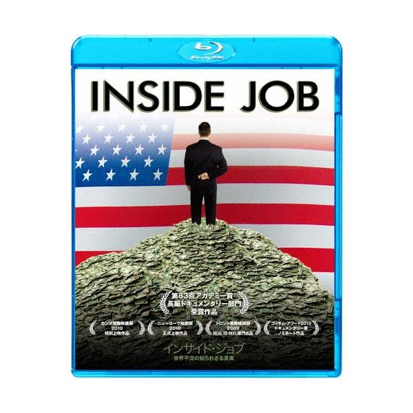 ◆品　番：BLU-80139◆発売日：2014年02月26日発売◆出荷目安：２〜５日◆種類:Blu-ray◆インサイドジョブセカイフキョウノシラレザルシンジツ