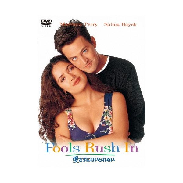 ◆品　番：OPL-25240◆発売日：2014年11月26日発売◆出荷目安：２〜５日◆アイサズニハイラレナイ/FOOLS RUSH IN