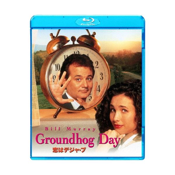 ◆品　番：BLU-14594◆発売日：2014年12月03日発売◆出荷目安：２〜５日◆種類:Blu-ray◆コイハデジャブ/GROUNDHOG DAY