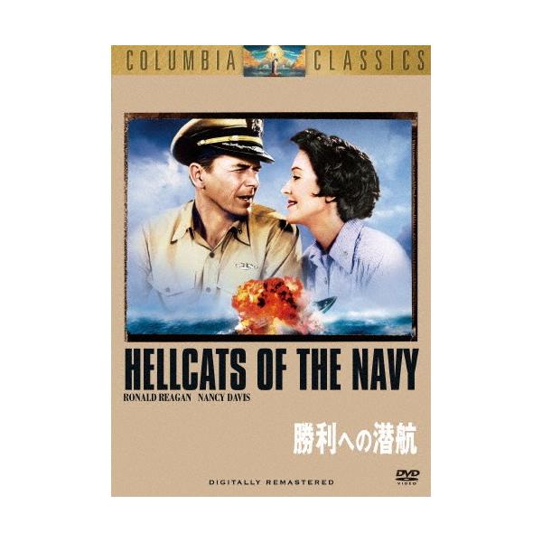 ◆品　番：PPLB-10329◆発売日：2015年11月04日発売◆出荷目安：２〜５日◆ショウリヘノセンコウ/HELLCATS OF THE NAVY