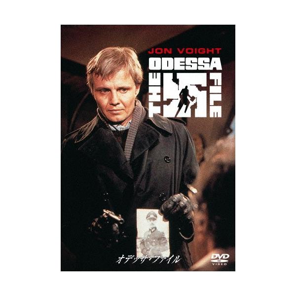 ◆品　番：PPLB-10027◆発売日：2015年11月04日発売◆出荷目安：２〜５日◆オデッサファイル/ODESSA FILE,THE