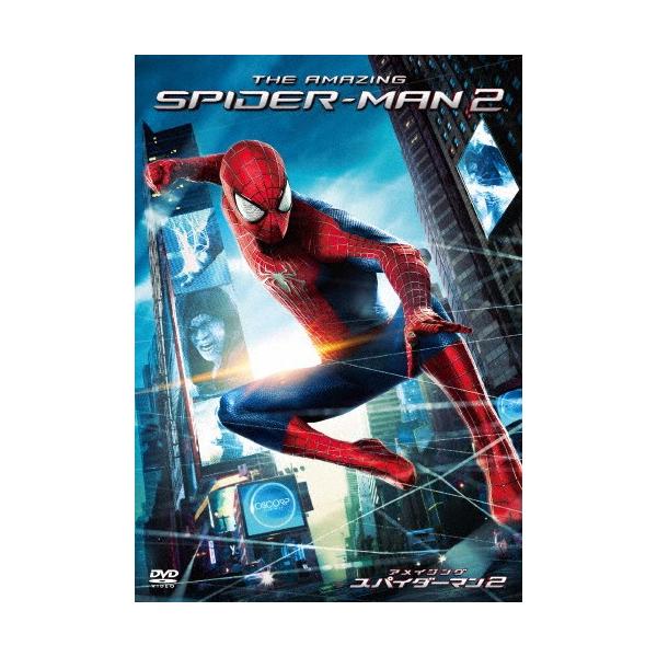◆品　番：OPL-80400◆発売日：2015年02月25日発売◆出荷目安：２〜５日◆アメイジングスパイダーマン２/AMAZING SPIDER-MAN 2,THE