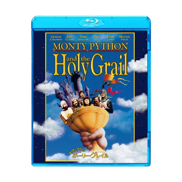 ◆品　番：BLU-14164◆発売日：2015年06月03日発売◆出荷目安：２〜５日◆種類:Blu-ray◆モンティパイソンアンドホーリーグレイル/MONTY PYTHON AND THE HOLY GRAIL