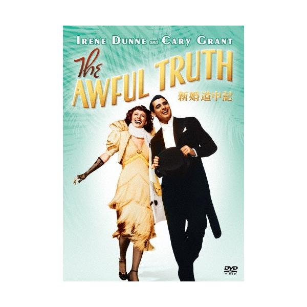 ◆品　番：PPLB-12585◆発売日：2015年11月04日発売◆出荷目安：５〜１０日◆シンコンドウチュウキ/AWFUL TRUTH,THE