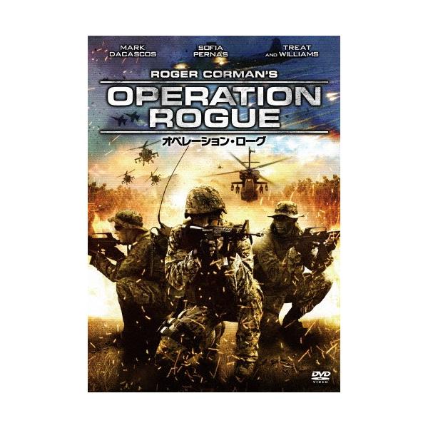 ◆品　番：OPL-80438◆発売日：2015年07月22日発売◆出荷目安：２〜５日◆オペレーションローグ/ROGER CORMAN'S OPERATION ROGUE