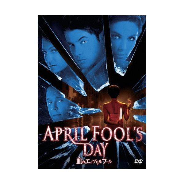 ◆品　番：OPLA-52708◆発売日：2016年02月03日発売◆出荷目安：２〜５日◆チノエイプリルフール/APRIL FOOL'S DAY