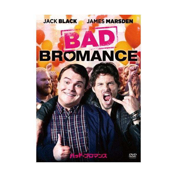 ◆品　番：OPL-80762◆発売日：2016年03月23日発売◆出荷目安：２〜５日◆バッドブロマンス/D TRAIN,THE