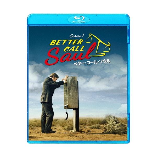 ◆品　番：BPBH-1081◆発売日：2016年07月06日発売◆出荷目安：２〜５日◆種類:Blu-ray◆ベターコールソウル１ブルーレイコンプリートパック/BETTER CALL SAUL