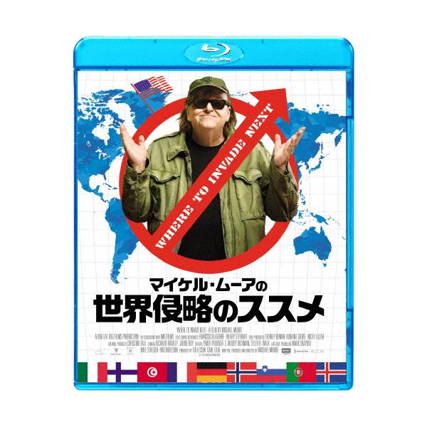 ◆品　番：BLQ-80861◆発売日：2017年06月07日発売◆出荷目安：５〜１０日◆種類:Blu-ray◆マイケルムーアノセカイシンリャクノススメ/WHERE TO INVADE NEXT
