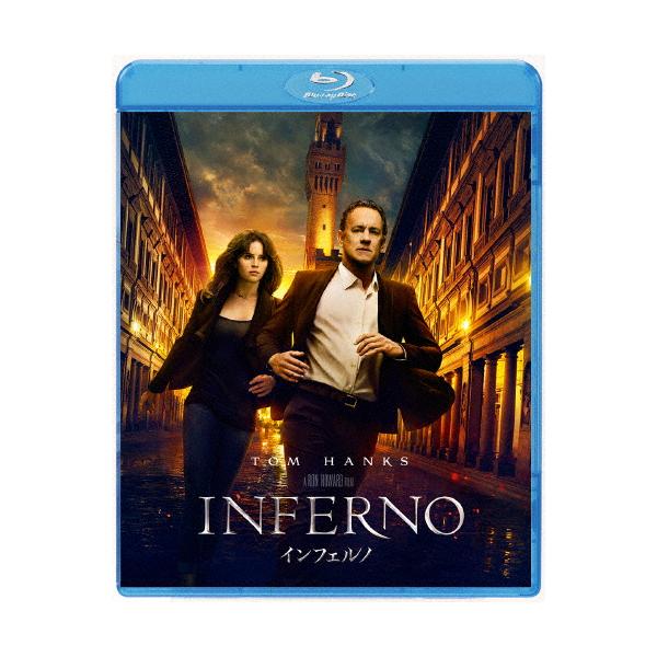 ◆品　番：BLU-81032◆発売日：2017年08月23日発売◆出荷目安：２〜５日◆種類:Blu-ray◆インフェルノ/INFERNO