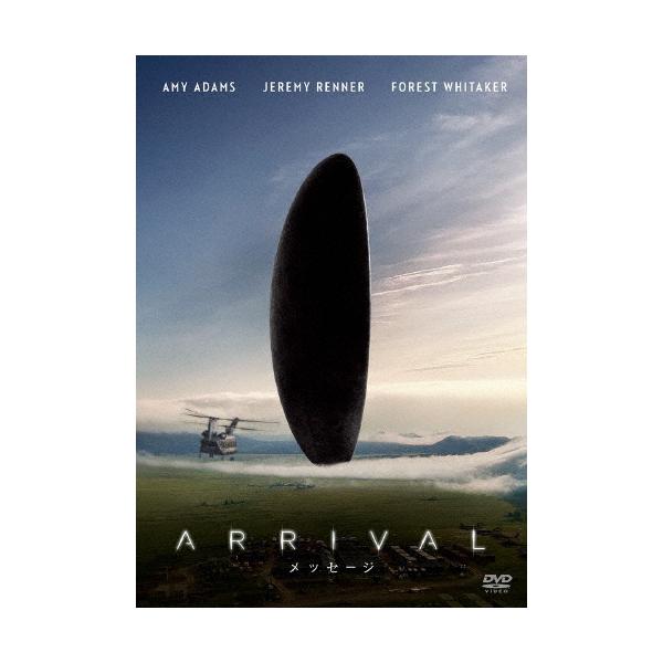 ◆品　番：OPL-81116◆発売日：2018年07月04日発売◆出荷目安：２〜５日◆メッセージ/ARRIVAL