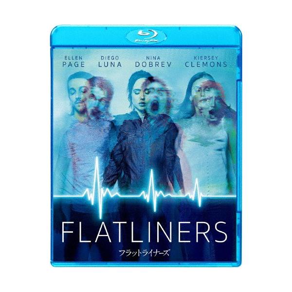 ◆品　番：BLU-81255◆発売日：2018年11月07日発売◆出荷目安：２〜５日◆種類:Blu-ray◆フラットライナーズ/FLATLINERS