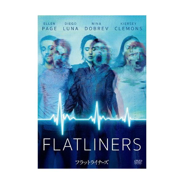 ◆品　番：OPL-81255◆発売日：2018年11月07日発売◆出荷目安：２〜５日◆フラットライナーズ/FLATLINERS