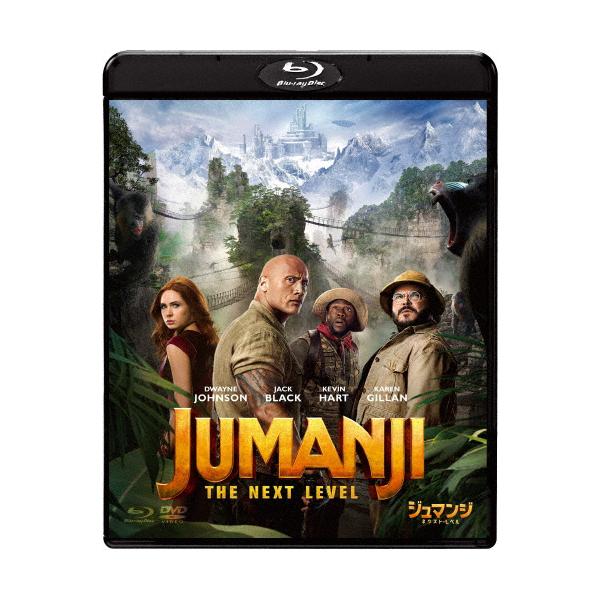 ◆品　番：BRBO-81609◆発売日：2020年03月25日発売◆出荷目安：２〜５日◆種類:Blu-ray◆DVD付◆ジュマンジネクストレベルブルーレイアンドディーブイディーセット/JUMANJI: THE NEXT LEVEL