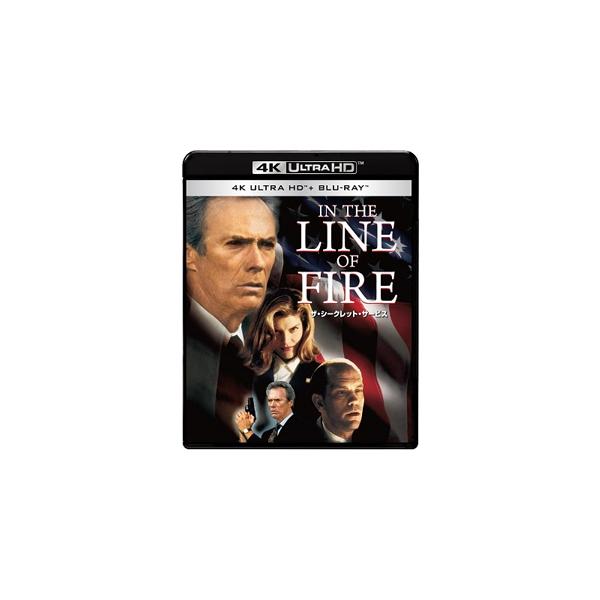 ◆品　番：UHB-19668◆発売日：2021年07月07日発売◆出荷目安：２〜５日◆種類:Ultra HD Blu-ray◆PG12/Blu-ray付◆※再生には専用機器が必要です◆ザ・シークレットサービスヨンケイウルトラエイチディーアン...