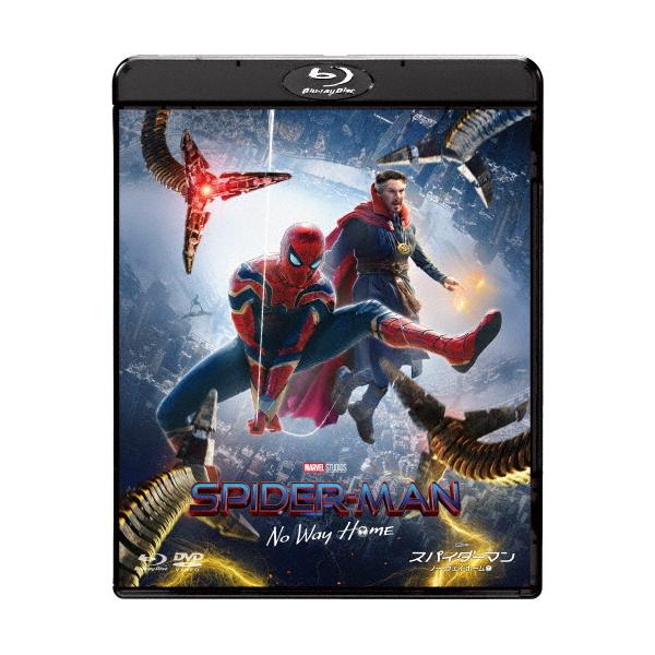◆品　番：BRSL-81729◆発売日：2022年04月27日発売◆出荷目安：２〜５日◆種類:Blu-ray◆初回生産限定/DVD付◆※Joshinオリジナル特典：A5クリアファイルは終了致しました。◆スパイダーマンノーウェイホームブルーレ...