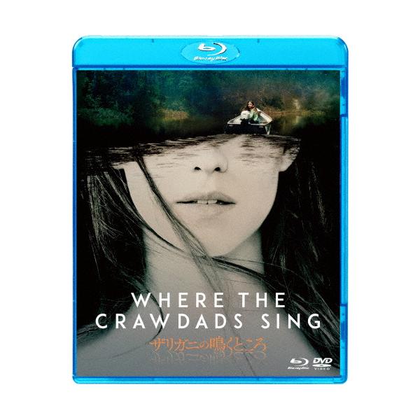 ◆品　番：BRBO-81798◆発売日：2023年06月07日発売◆出荷目安：２〜５日◆種類:Blu-ray◆DVD付◆ザリガニノナクトコロブルーレイアンドディーブイディーセット/WHERE THE CRAWDADS SING