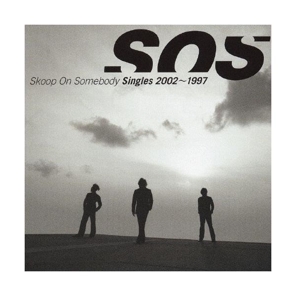 ◆品　番：SECL-8◆発売日：2003年06月18日発売◆出荷目安：５〜１０日◆シングルス２００２カラ１９９７/SINGLES 2002-1997