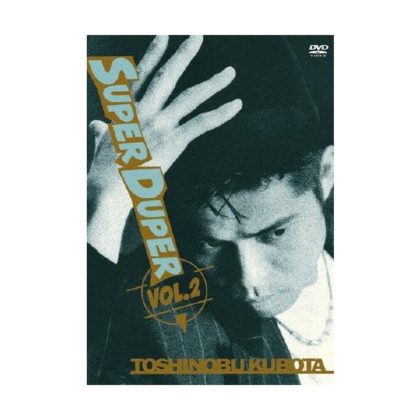 ◆品　番：SEBL-121◆発売日：2010年06月16日発売◆出荷目安：５〜１０日◆スーパーデューパー２/SUPER DUPER VOL.2
