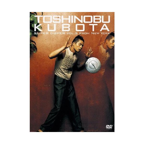 ◆品　番：SEBL-124◆発売日：2010年06月16日発売◆出荷目安：５〜１０日◆スーパーデューパー５フロムニューヨーク/SUPER DUPER VOL.5 FROM NEW YORK