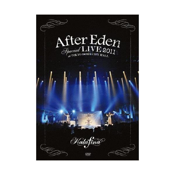 ◆品　番：SEBL-138◆発売日：2012年03月21日発売◆出荷目安：５〜１０日◆アフターエデンスペシャルライブ２０１１アットトウキョウドームシティホール/AFTER EDEN SPECIAL LIVE 2011 AT TOKYO DO...