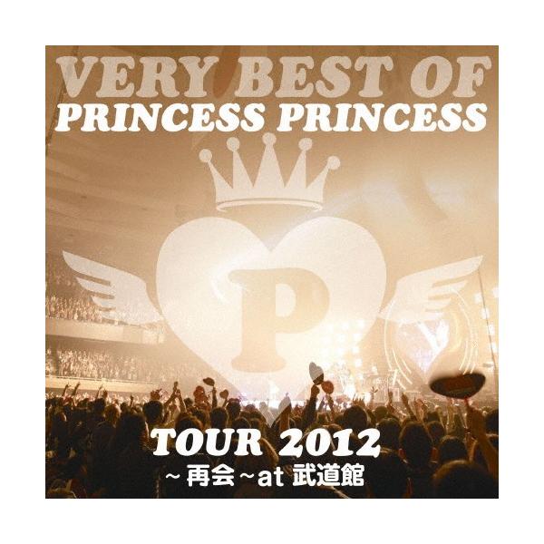 ◆品　番：SECL-1303◆発売日：2013年03月27日発売◆出荷目安：５〜１０日◆ベリーベストオブプリンセスプリンセスツアー２０１２サイカイアットブドウカン