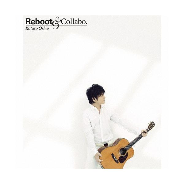 ◆品　番：SECL-1308/9◆発売日：2013年04月24日発売◆出荷目安：５〜１０日◆リブートアンドコラボ/REBOOT &amp; COLLABO.