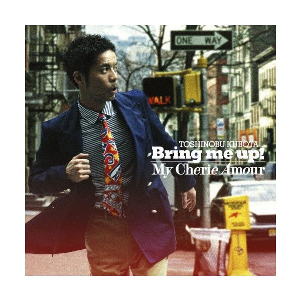 ◆品　番：SECL-1316◆発売日：2013年05月22日発売◆出荷目安：５〜１０日◆通常盤◆ブリングミーアップ/BRING ME UP!