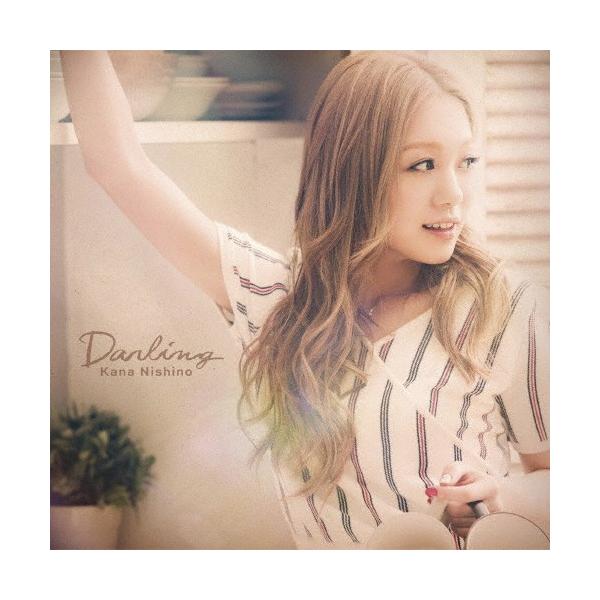 ◆品　番：SECL-1551◆発売日：2014年08月13日発売◆出荷目安：５〜１０日◆通常盤◆ダーリン/DARLING