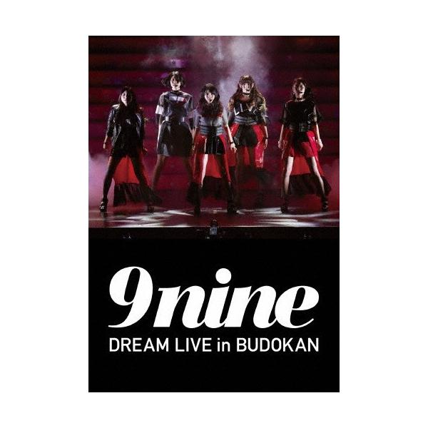 ◆品　番：SEBL-192/3◆発売日：2015年06月17日発売◆出荷目安：５〜１０日◆※画像はイメージです◆※初回仕様終了後は、通常仕様でのお届けとなります。予めご了承下さい。◆ナインドリームライブインブドウカン/9NINE DREAM...