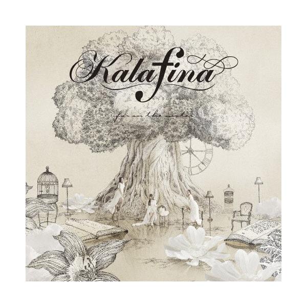 ◆品　番：SECL-1767◆発売日：2015年09月16日発売◆出荷目安：５〜１０日◆通常盤◆※先着特典（ポストカード）は終了しました◆ファーオンザウォーター/FAR ON THE WATER