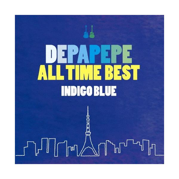 ◆品　番：SECL-1817◆発売日：2015年12月02日発売◆出荷目安：５〜１０日◆通常盤◆デパペペオールタイムベストインディゴブルー/DEPAPEPE ALL TIME BEST-INDIGO BLUE-