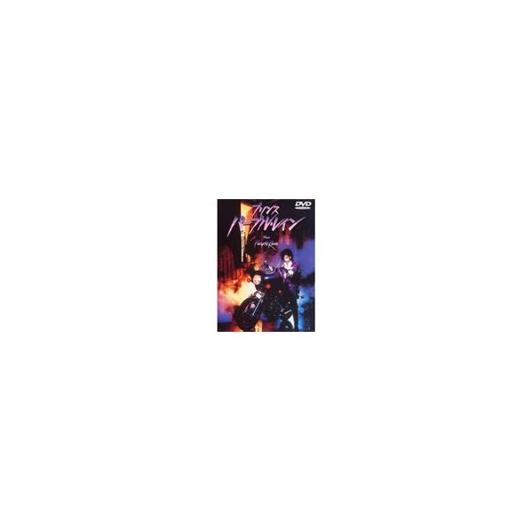 ◆品　番：1000436711◆発売日：2013年11月06日発売◆出荷目安：２〜５日◆パープルレイン/PURPLE RAIN