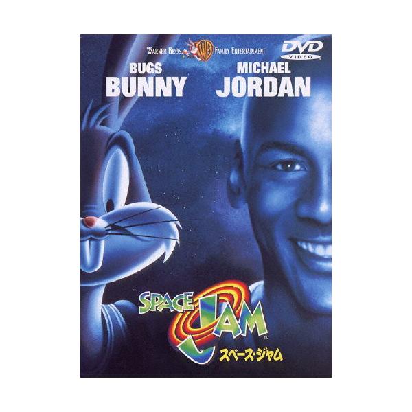 ◆品　番：1000441850◆発売日：2013年11月06日発売◆出荷目安：２〜５日◆スペースジャム/SPACE JAM