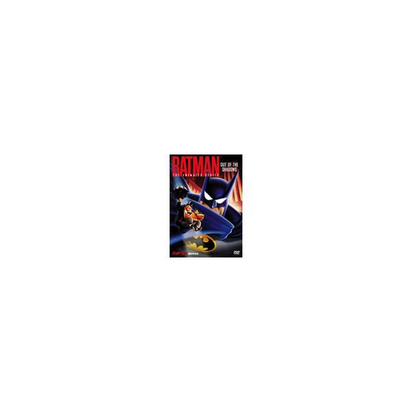 ◆品　番：1000575754◆発売日：2015年09月09日発売◆出荷目安：２〜５日◆バットマン/BATMAN:THE ANIMATED SERIES <OUT OF SHADOWS>