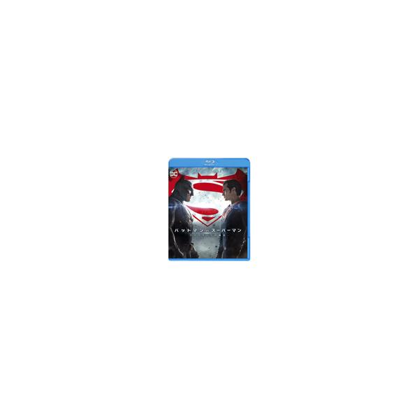 ◆品　番：1000634664◆発売日：2016年12月16日発売◆出荷目安：２〜５日◆種類:Blu-ray◆バットマンブイエススーパーマンジャスティスノタンジョウ/BATMAN V SUPERMAN: DAWN OF JUSTICE